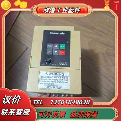 变频器BFV00042GK04KW议价