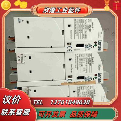 伦茨  实拍 EPL 10201EPZ 102议价