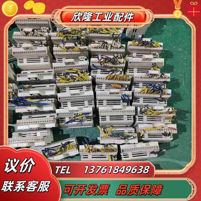 ABB模块 DI801 3BSE020508R1  DO80议价