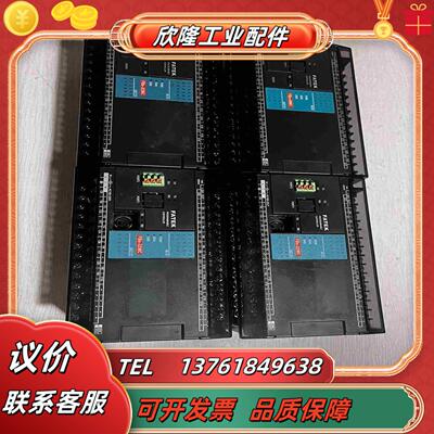永宏FBS-32MC剩3台都有带通迅模块 成议价