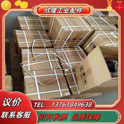 SUMTOR三拓进步电机86HS15060A4J议价