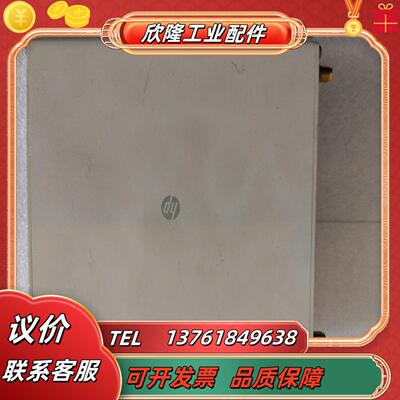 HP501 J9835A本商品售出后