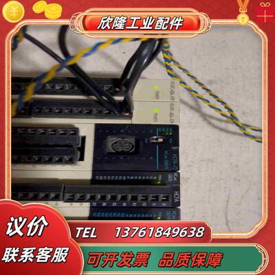 禾川plcHCA8C-4DA-ADP共2个200议价