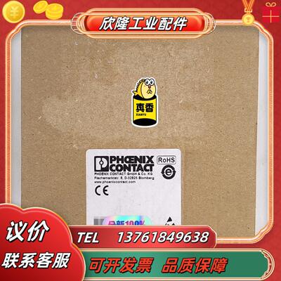 菲尼克斯模块 IB IL 24 PSDO 8-PAC  29