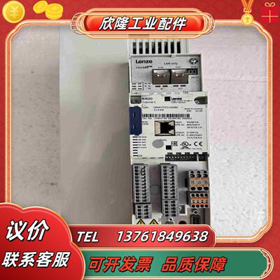 伦茨E84AVTCE1134SB011KW9成新议价