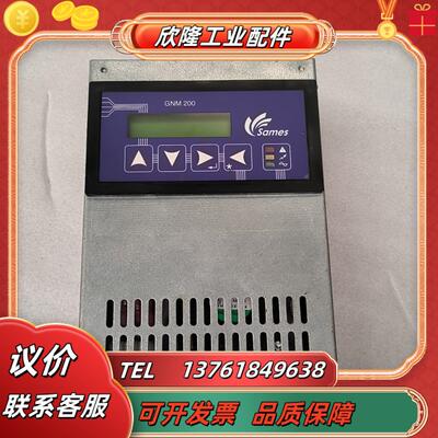 SAMES静电旋杯喷涂控制器GNM200成色好功能正常