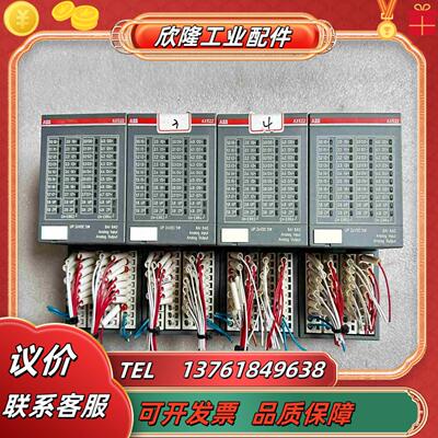 ABB PLC模块 AX522 B9议价