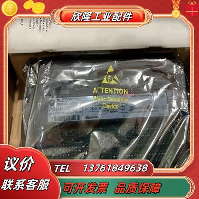 全新原装1747-L532D