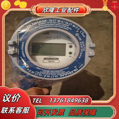 法国奥德姆OLDHAM OLCT60型固定式气体检测仪全新