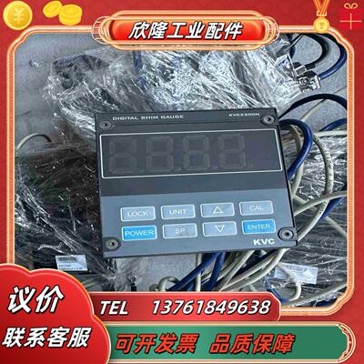 真空计KVC2300  KVC400-S4议价