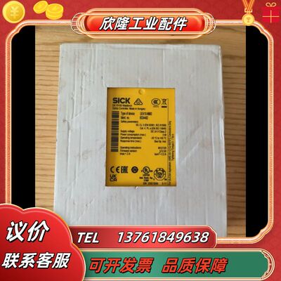 德国西克SICK安全继电器UE410-MM3，型号60344议价