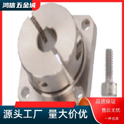 方法兰STHWSB/STHWSBL10 12 16 20 25 30 40 50导向轴支座开口型