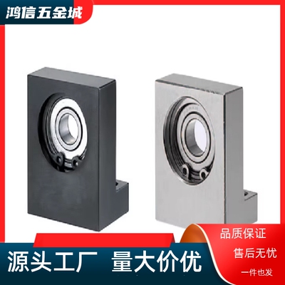 L型带座轴承支撑座BGF01 BGLKB BGLFB6901 6001 6201ZZ-25 30 40