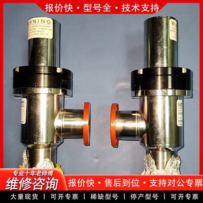 议价Nor-Cal ESVP-150 no flanges 角阀