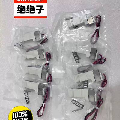 可维修未拆封正品电磁阀SY3140-5GS，实图拍摄议价