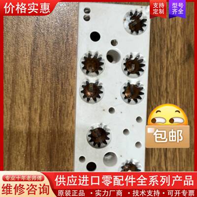 议价SEMIKRON SKIIP功率模块 83ANB15T4 二