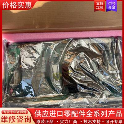 议价FANT-F.  3FE53701AA 原包装 实物图拍
