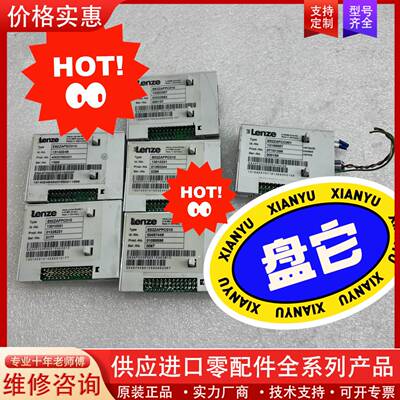 议价E82ZAFSC010 E82ZAFCC E82ZAFCC0
