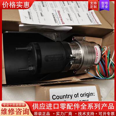 可维修气体检测仪：2108B2001N正品气体