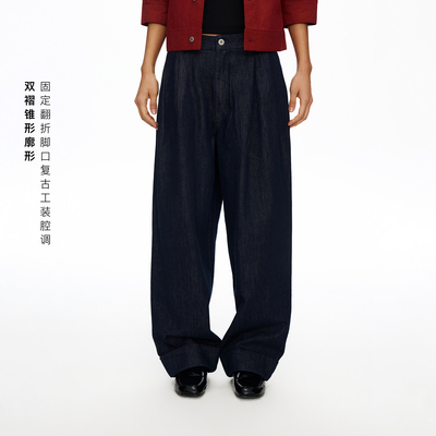 复古松弛感原牛牛仔裤