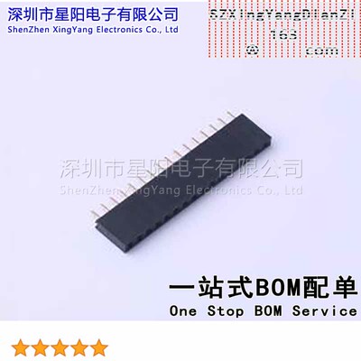 FFH25405-S16S1001K6K (5Pcs)2.54mm 1x16P排数 单排 总孔位数16