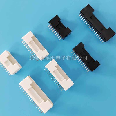 PUD2.0mm带定位柱直针座2*4P5P6P7P8P9P10P12P连接器母头插座母座