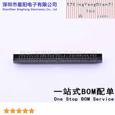 B-3002S60P-0110 每排P数30 2x30P排数2 2mm连接器类型 简牛座 每