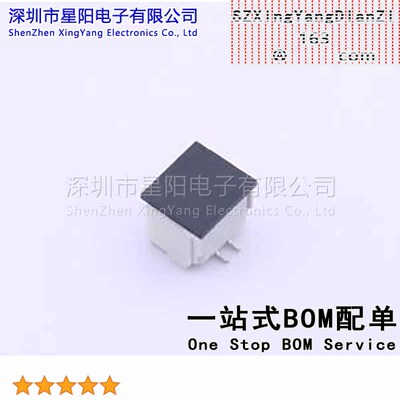 FWF12513-S02S24W5M (5Pcs)1.25mm 1x2P立贴 间距1.25mm插针结构1