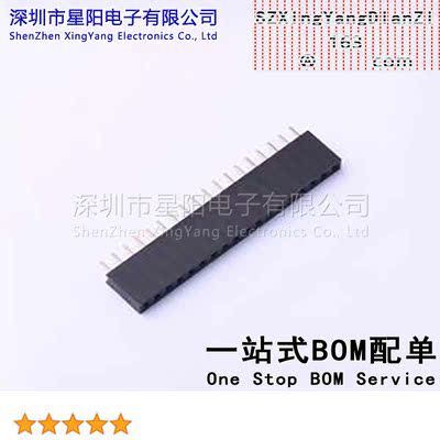 KH-2.54FH-1X18P-H8.5 (5Pcs)2.54mm 1x18P排数 单排 总孔位数18