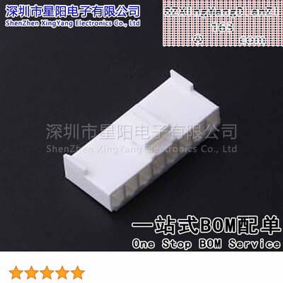 FHG39601-S08M2W1B (5Pcs)3.96mm 1x8P间距3.96mm插孔结构1x8P每