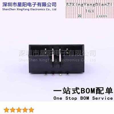 B-3002N08P-0110 每排P数4 2x4P排数2 2mm PA6T料 连接器类型 简