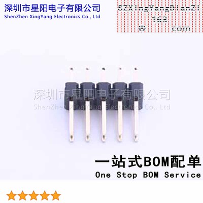 B-2100S10P-B110 (10Pcs)2.54mm 2x5P直插 排数 双排 总PIN位数10