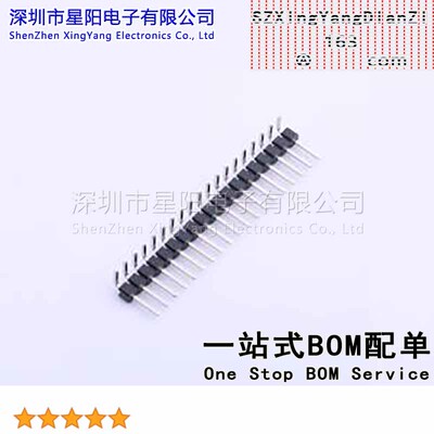 KH-2.54PH90-1X19P-L13.8 (5Pcs)2.54mm 1x19P弯插 方针 排数 单