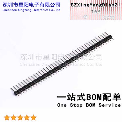 KH-2.54PH180-1X40P-L11.5 (5Pcs)2.54mm 1x40P排数 单排 总PIN位