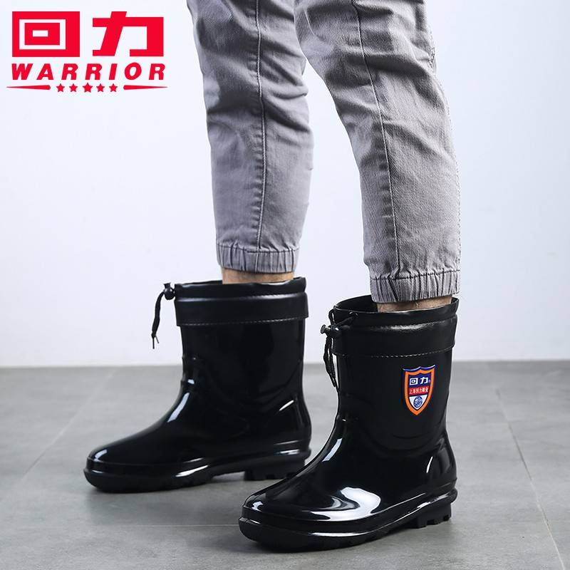 回力雨鞋男士防水鞋加棉加绒雨靴保暖工作鞋防滑防水耐磨胶鞋