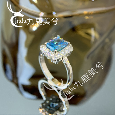 2克拉培育高碳钻雷迪恩海蓝色冰花切戒指厚镀18K金托6*8长方钻戒