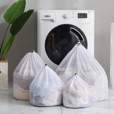 Drawstring Mesh Laundry Bag Underwear Bra Socks Washing Bag