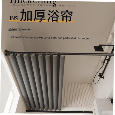 Waterproof bathroom shower curtain shading curtain all warm