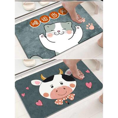 Bath Bathroom mat Floor Shower Rug Non-slip Mat guard carpet