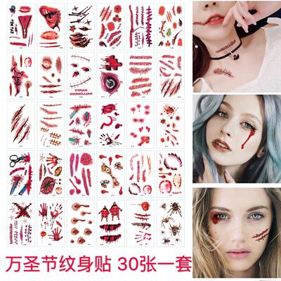 30pc Halloween Zombie Scar Tattoos Fake Scars Bloody Sticker