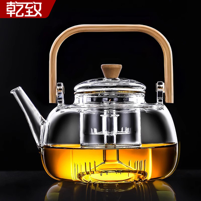 玻璃壶新款家用耐高温蒸煮一体围炉煮茶壶电陶炉烧水泡茶壶煮茶器