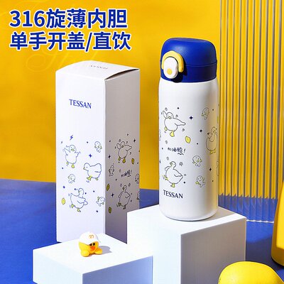 TESSAN高颜值316不锈钢学生卡通便携保温保冷杯水杯一件代发