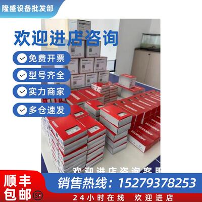 议价倍福PLC模块控制器 CX8031全新正品现货议价