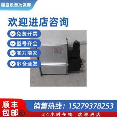 议价(议价)原装正品德国力士乐阀岛控制器3355204522现