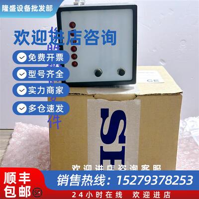 议价Selco M4500.0040显示模块