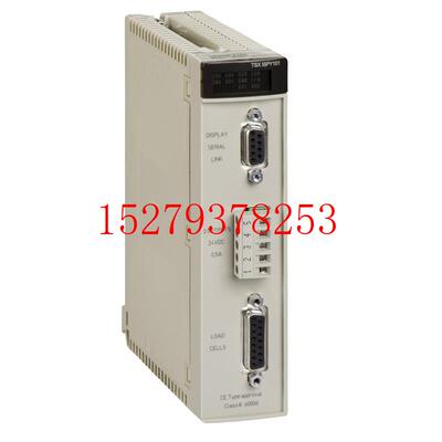 议价Schneider施耐德TSXWMY100现货质保一年