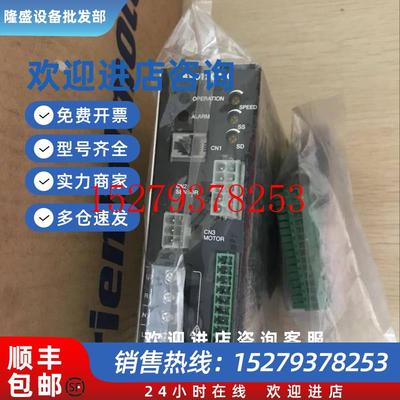 议价全新原装进口东方驱动器BXD120A-CBXD120A-A