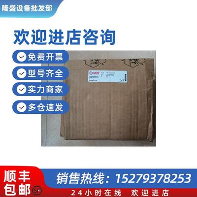 议价Lenord+Bauer 编码器 2444Y055- GEL2444Y055 兰宝骗码器