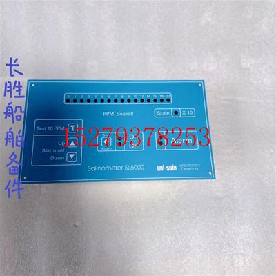 议价SalinometerSL6000盐度计