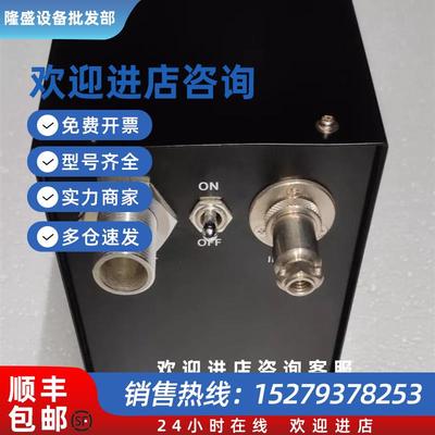 议价VOLCANO  H.E IGNITOR UNIT EFCON-DH点火装置